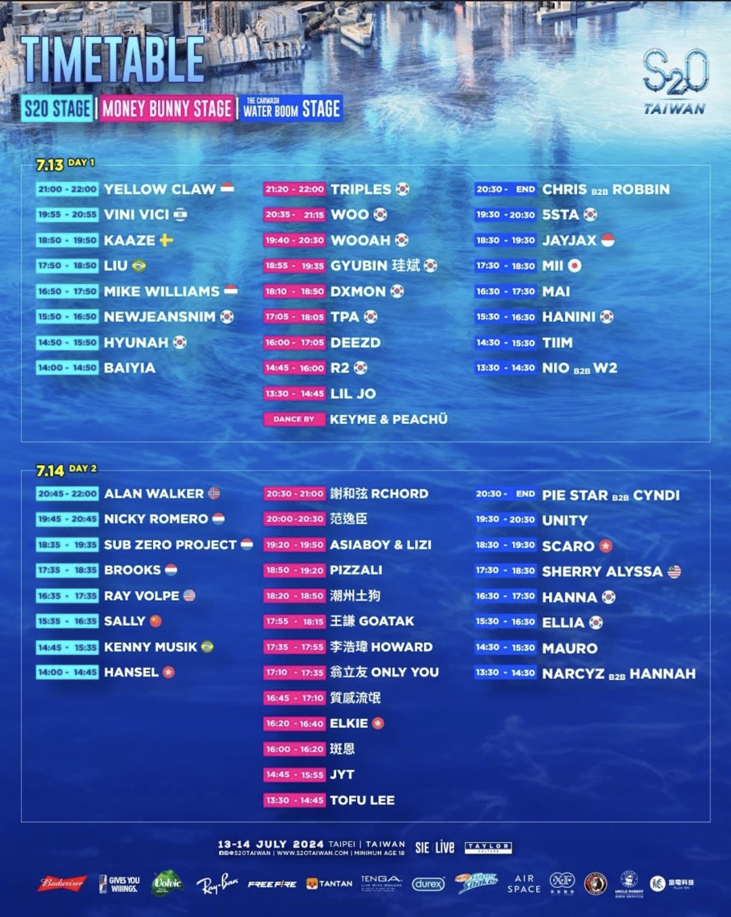 S2O Taiwan本周末登場！Alan Walker來台「超級興奮」喊話粉絲：